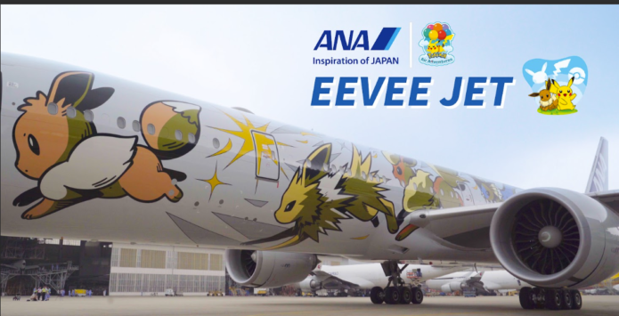 ANA joins with Pokémon in new safety video - Stuck at the Airport